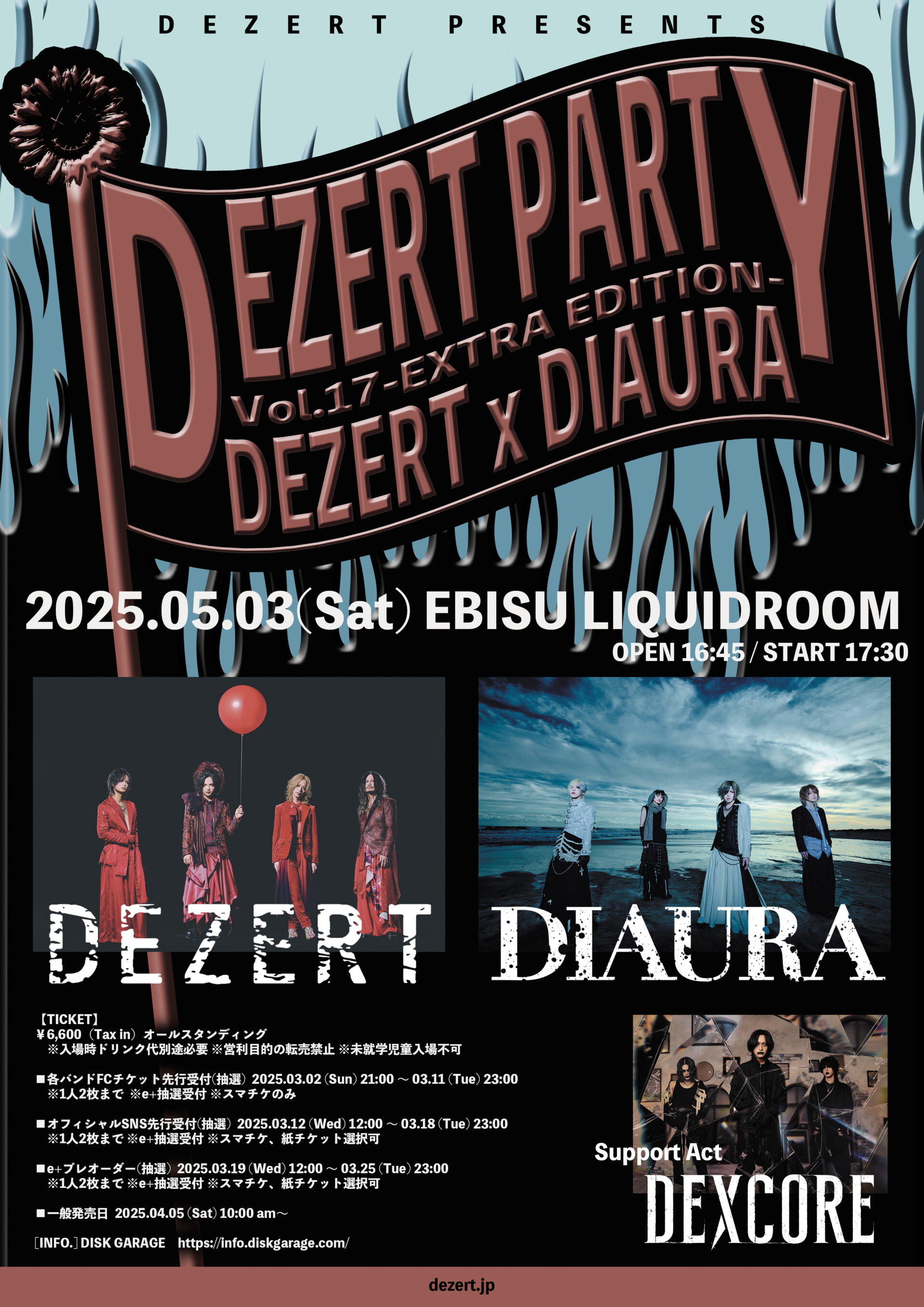DEZERT
